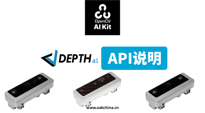 【DepthAI API】Warp 节点使用说明【OAK深度相机】 - 知乎