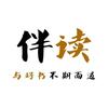 对我影响最大的三本书 知乎