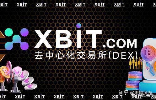 Moonshot永续合约震撼来袭 XBIT助力数字资产创新新纪元 - 知乎