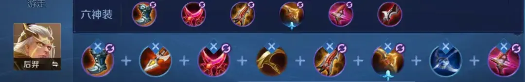 S39新赛季仅开启1天！就出现了55%胜率T0超标怪，铠和后羿起飞 - 知乎