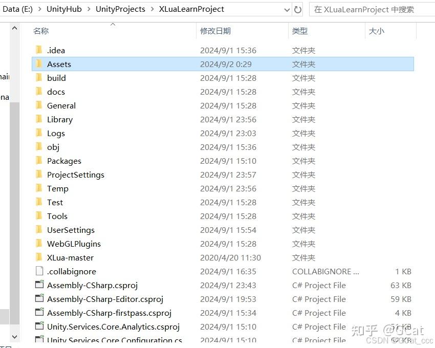 XLua简单实现热更新 - 知乎