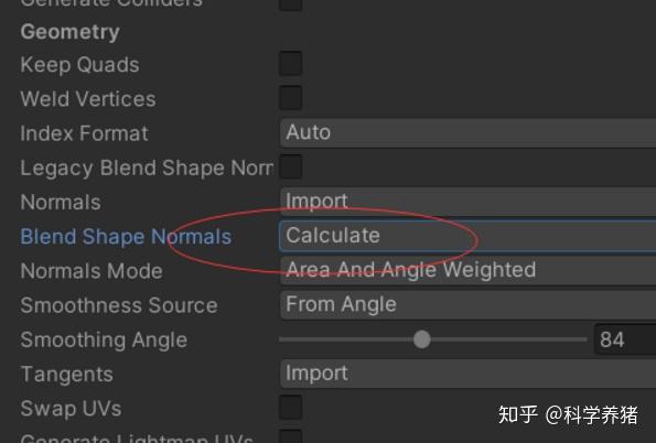 人物骨骼蒙皮动画系列3：Blendshape表情动画 - 知乎