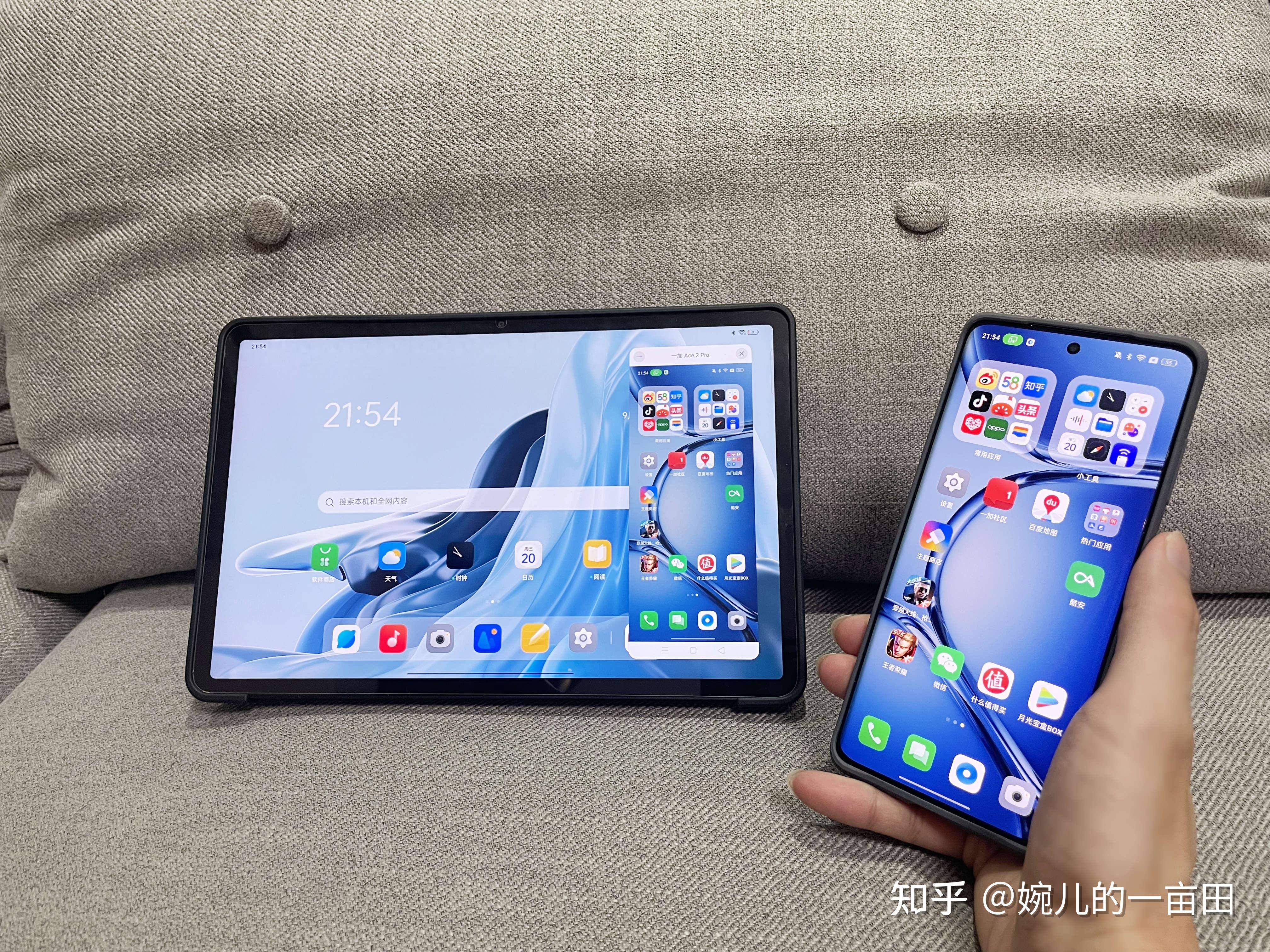 真实使用30天，细数一加Ace2Pro的亮点功能 - 知乎