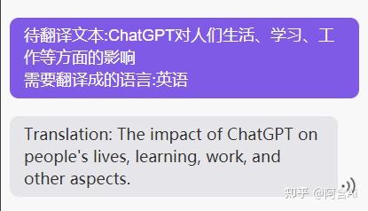ChatGPT从小白到专家之路：二、GPT能做什么？GPT3.5VS4 怎么选？ - 知乎