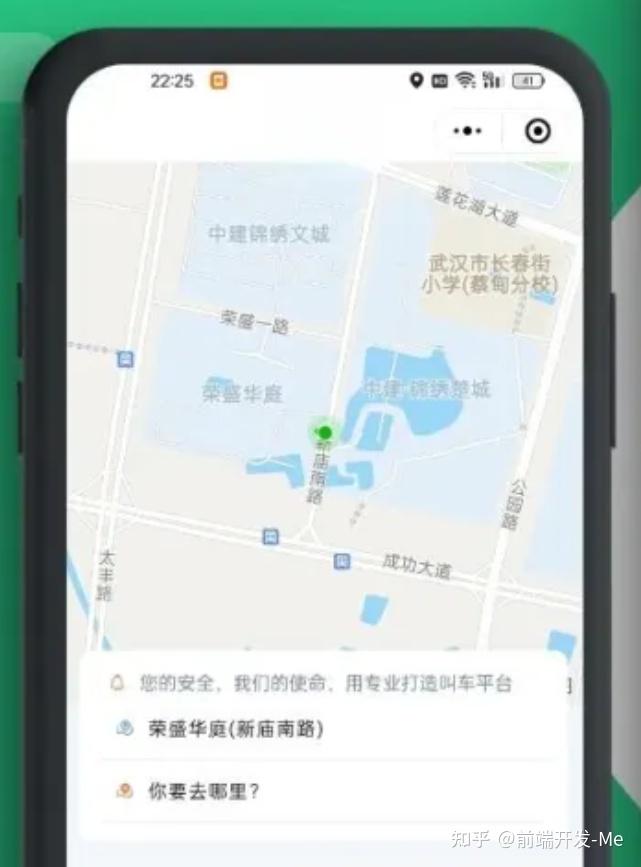 在开发跑腿小程序集成地图时，遇到的坑，MapContext.includePoints(Object object)接口无效在组件中使用无效？ - 知乎