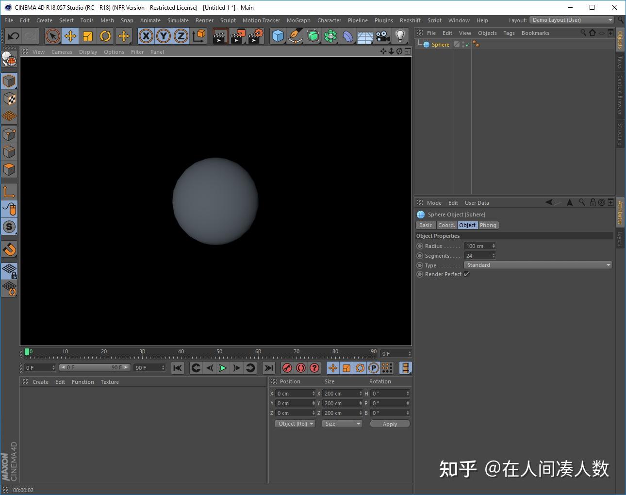 redshift for C4D 入门基础详细介绍 - 知乎