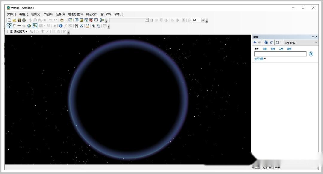 浅析ArcGis中的软件——ArcMap、ArcScene、 ArcGlobe、ArcCatalog - 知乎