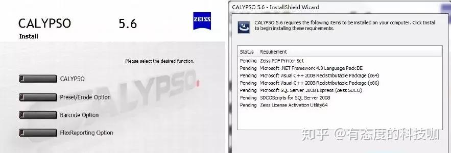Calypso安装指导 - 知乎