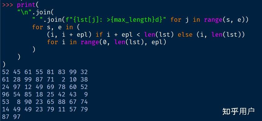python 8 python 8