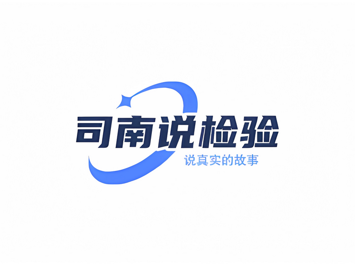 如何解读红细胞沉降率（血沉）报告单？ 知乎