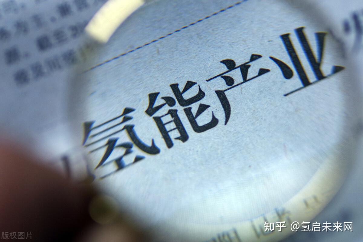 Gigastack是英国再生氢气的领头羊 - 知乎