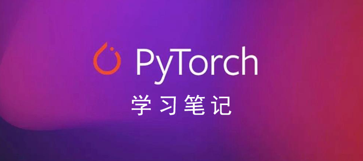 【pytorch详细教程十】使用tensorboard在 Pytorch 中进行可视化(tensorboard详细使用教程) 知乎