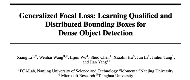 Generalized Focal Loss：Focal loss魔改以及预测框概率分布，保涨点 | NeurIPS 2020 - 知乎