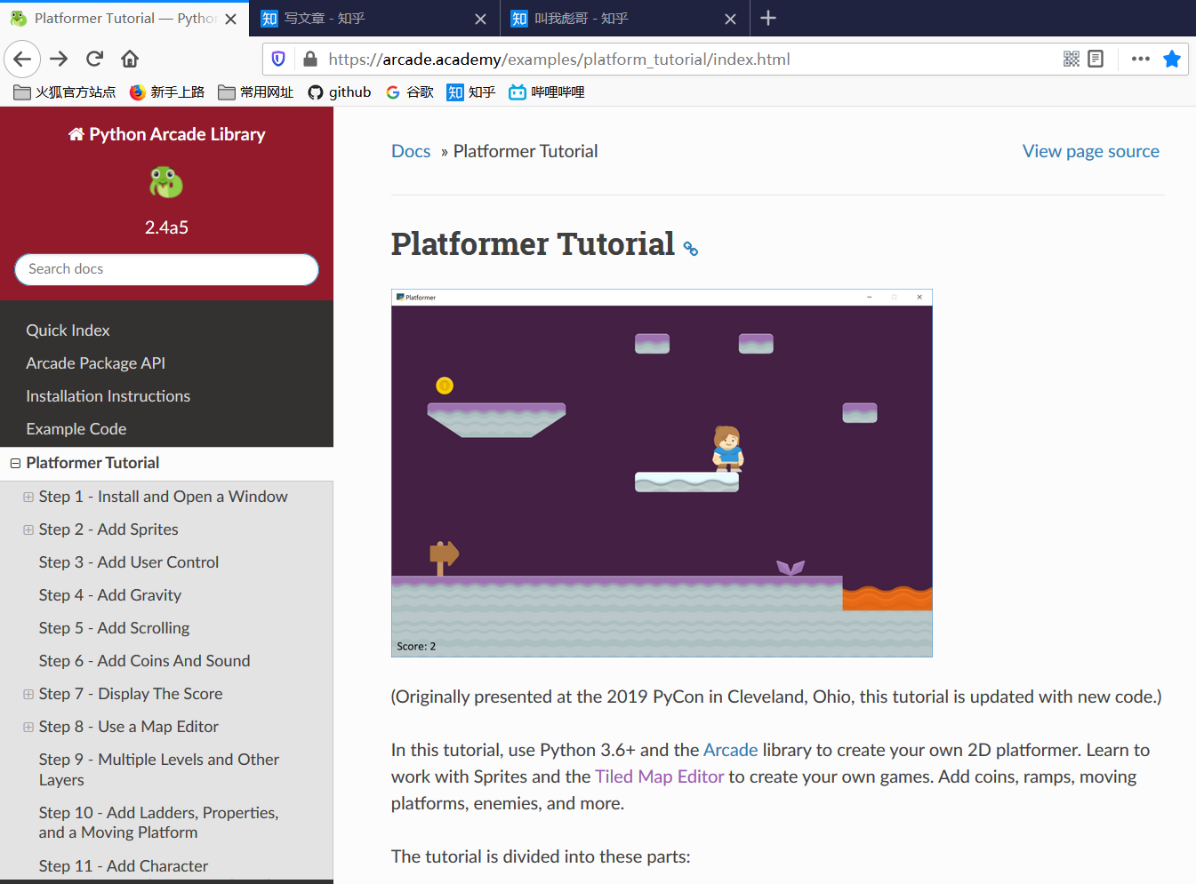 python游戏库：Arcade教程（4） - 知乎