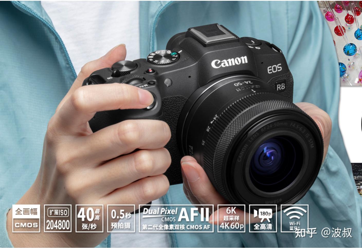 R8和s5m2怎么选？ - 知乎