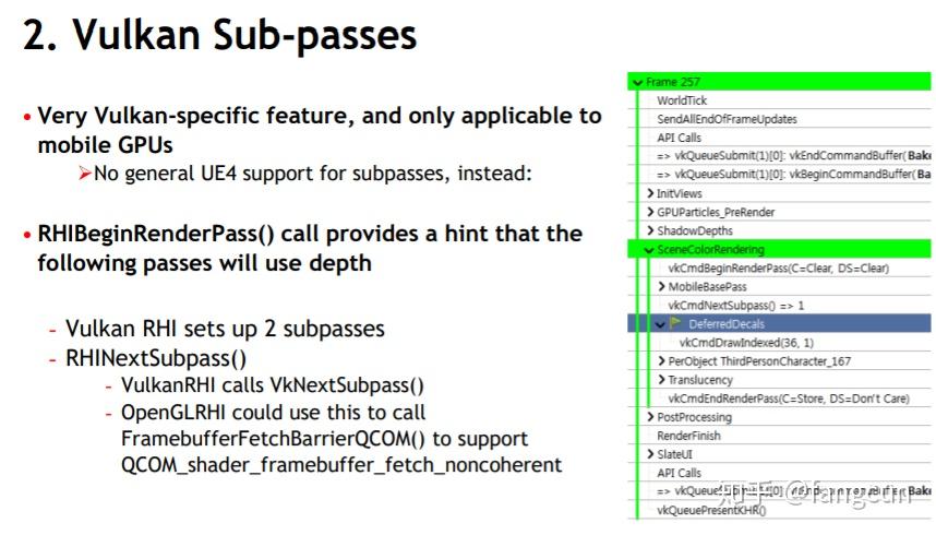 堡垒之夜的移动端优化实践(Vulkan与OpenGL ES) - 知乎