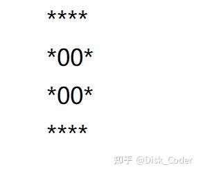 刷题笔记：拯救oibh总部 - 知乎