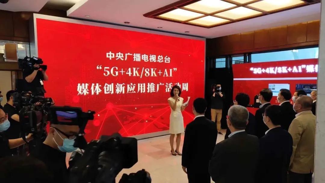 发现 | 说了这么久的P0.9显示屏都有哪些实质案例？ - 知乎