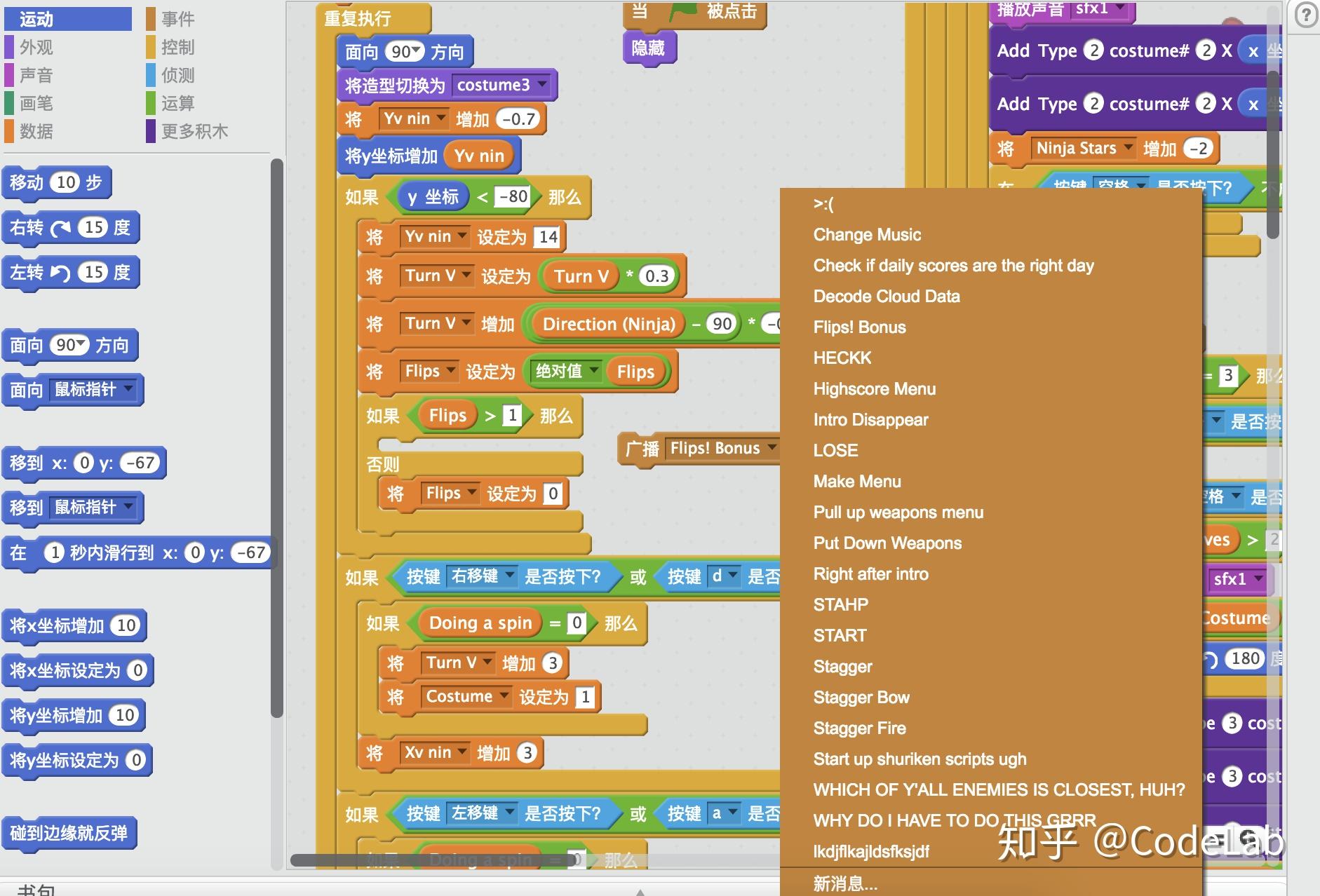 使用Python拓展Scratch的能力 - 知乎