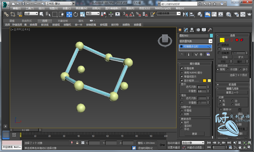 单层MoS2模型的构建 （3D Max） - 知乎
