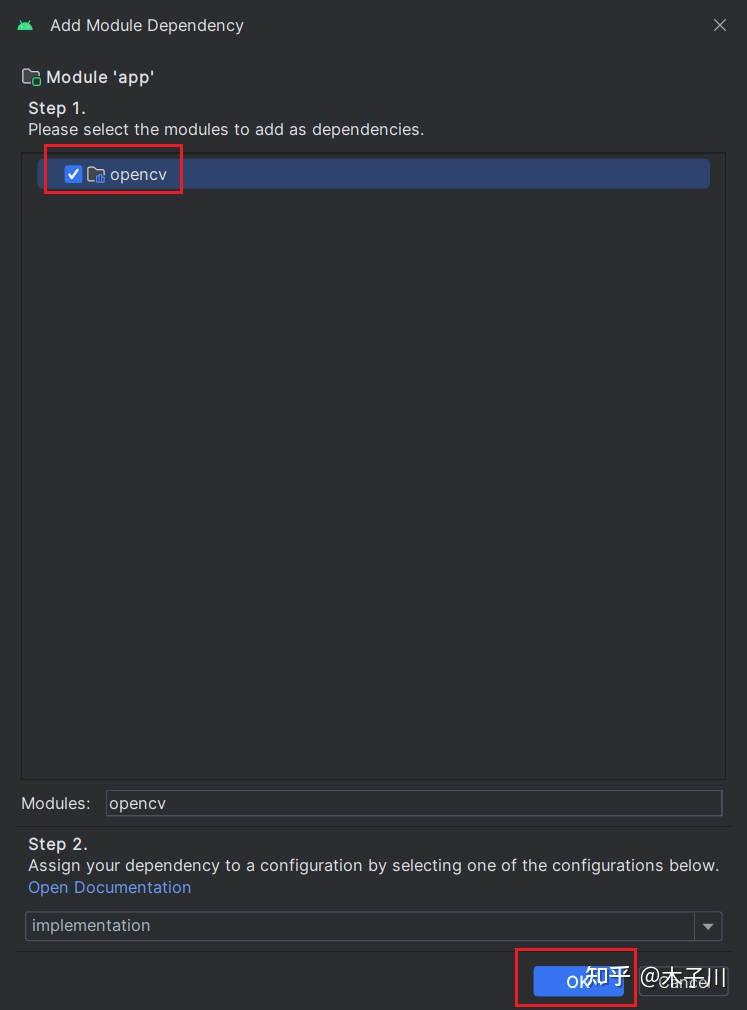 【图文详解】Android Studio（新版本） 配置OpenCV库，解决出现的各种问题 - 知乎