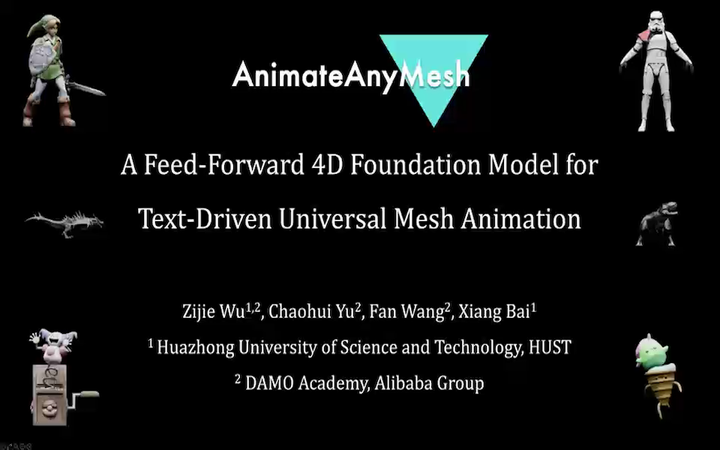 [日报] 华中科大、达摩院ICCV 25的AnimateAnyMesh，新的mesh animation范式-顶点范式，并构建了一个前馈的文本驱动通用网格动画框架来完成推理阶段的快速高质量4D ...