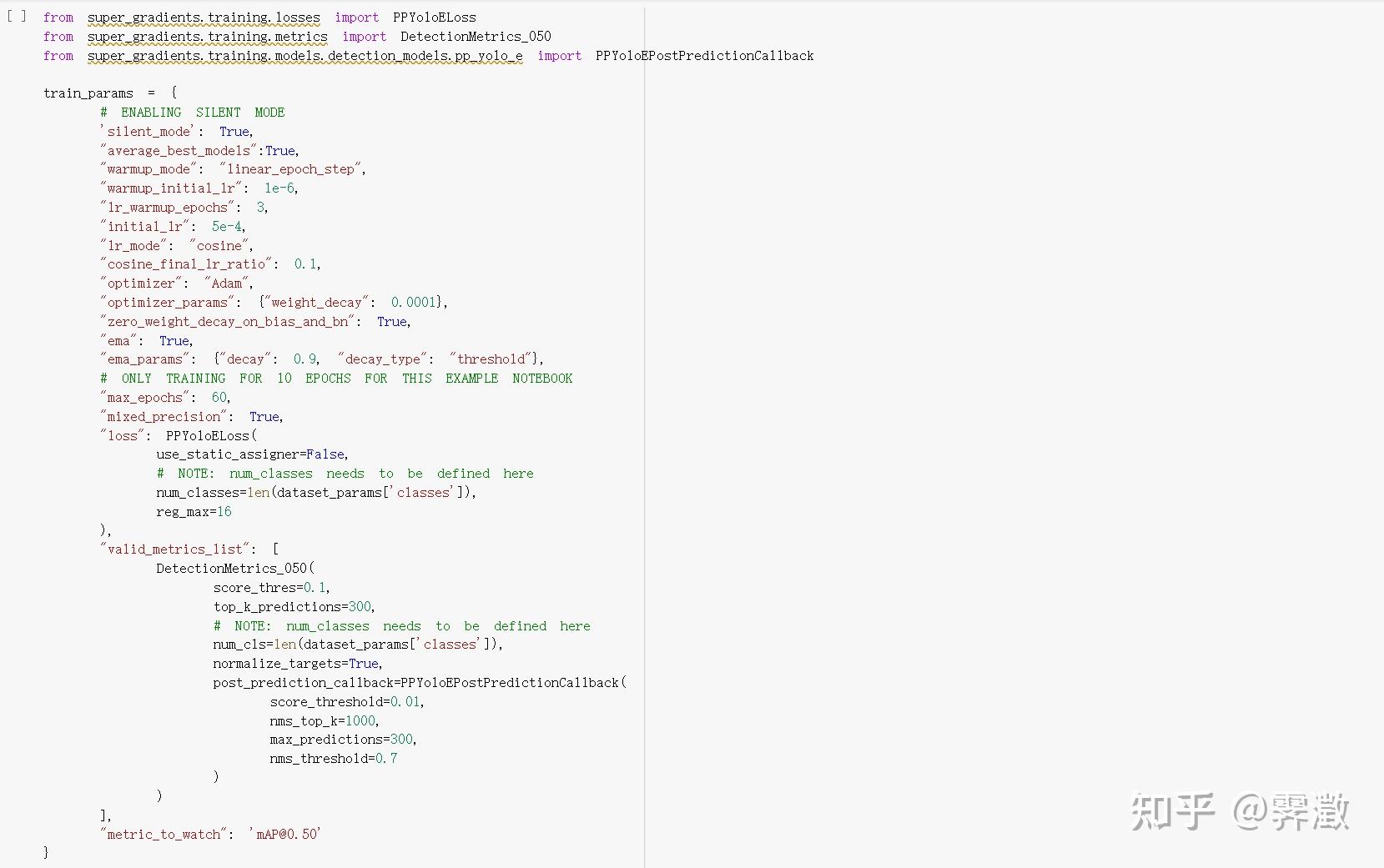 利用GOOGLE COLAB 和 DRIVE訓練自己的YOLOV8和YOLO-NAS目標檢測網絡 - 知乎