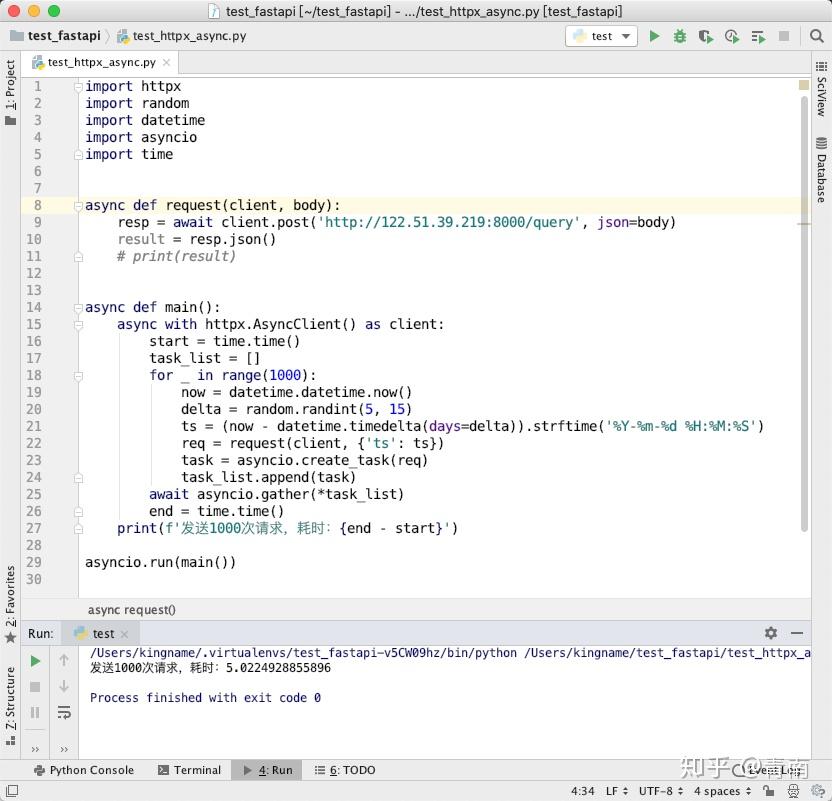 浅度测评：requests、aiohttp、httpx 我应该用哪一个？ - 知乎