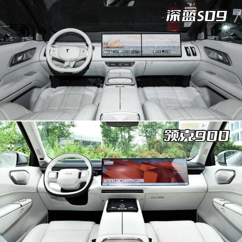 华为智驾VS吉利智驾，这才是适合全家的车，深度对比深蓝S09和领克900 - 知乎