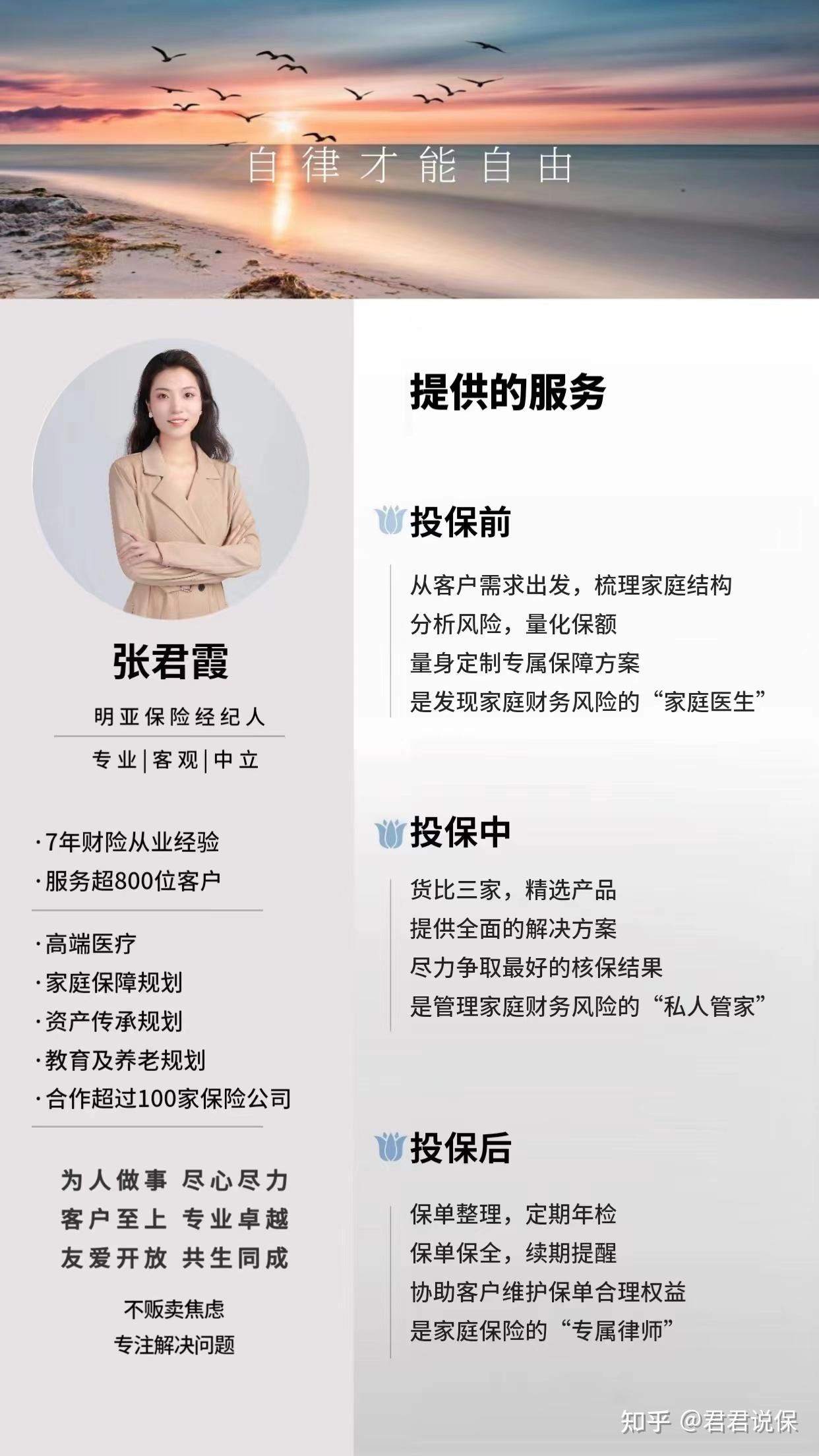 一文搞懂MSH经典和MSH精选计划的区别 - 知乎