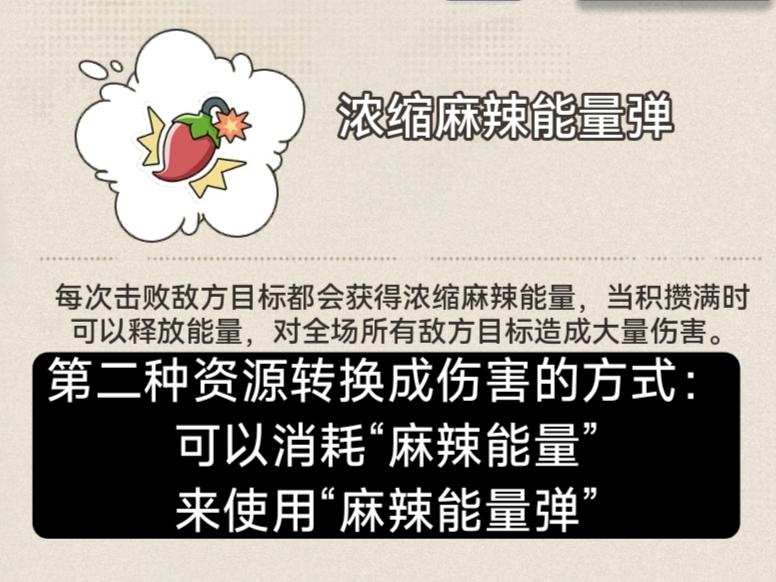 【工单】《尘白禁区》v3.0【爆爆菜园】改进建议：地图改动、手机端UI、关卡编排、玩法拓展 等 - 知乎