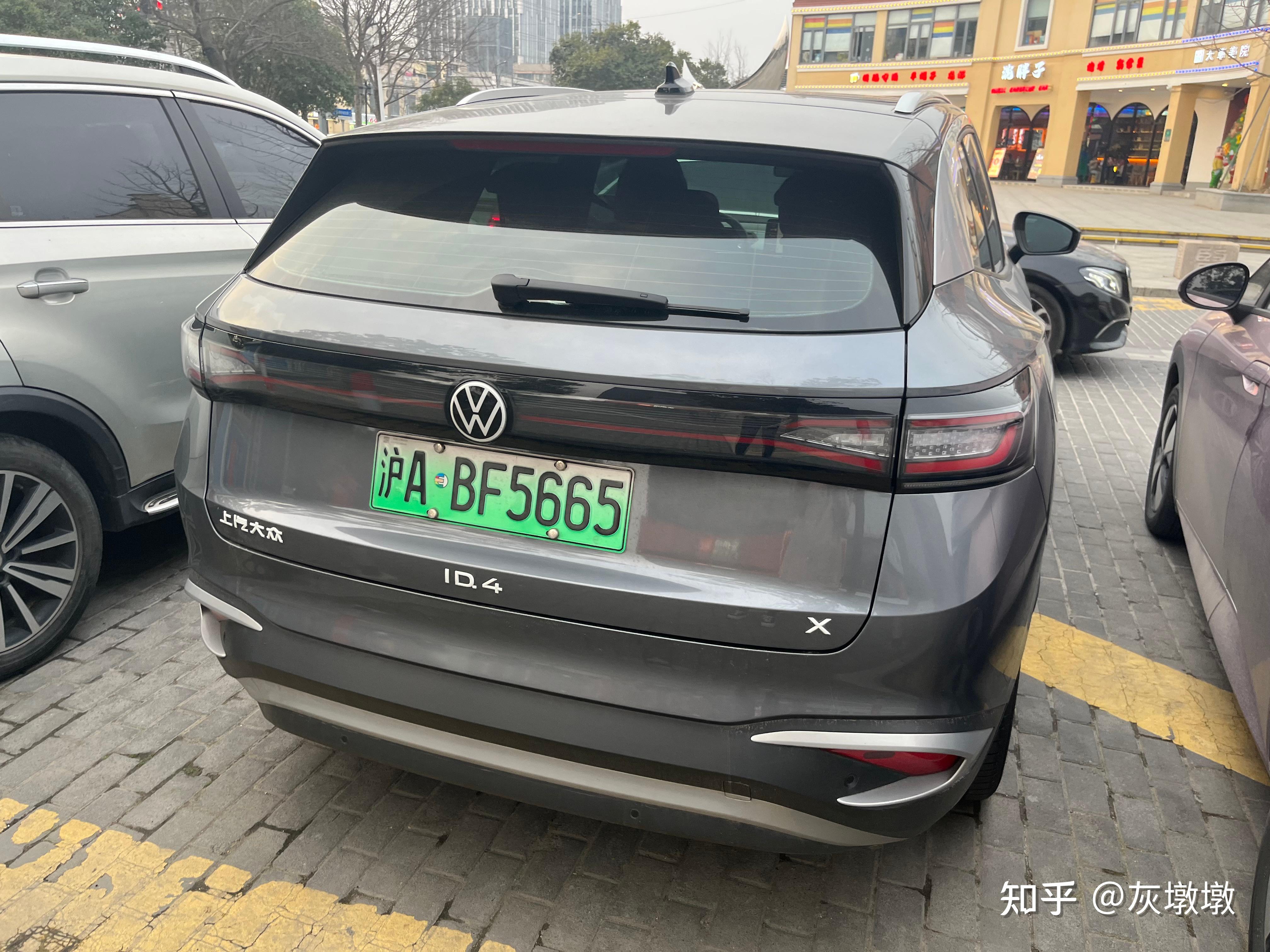 ID4X的使用小技巧：空调设置及预约 - 知乎