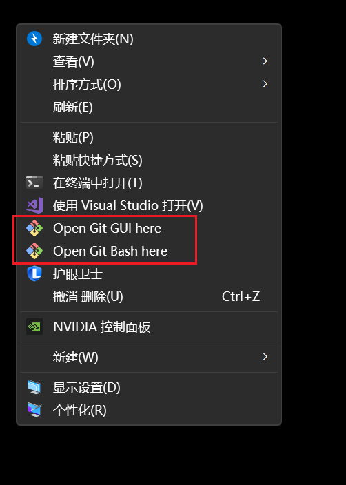 还不会 Git？最详细手把手教你学会 Git + TortoiseGit 安装使用及提交代码！ - 知乎