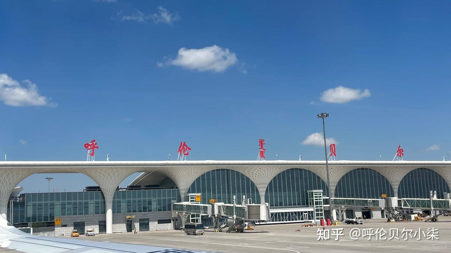 海拉尔深度游：探寻好玩之地，品味特色美食之旅 - 知乎