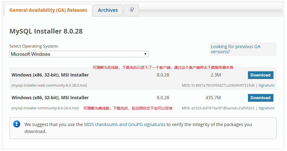 同时安装和启动两个版本的mysql - 知乎