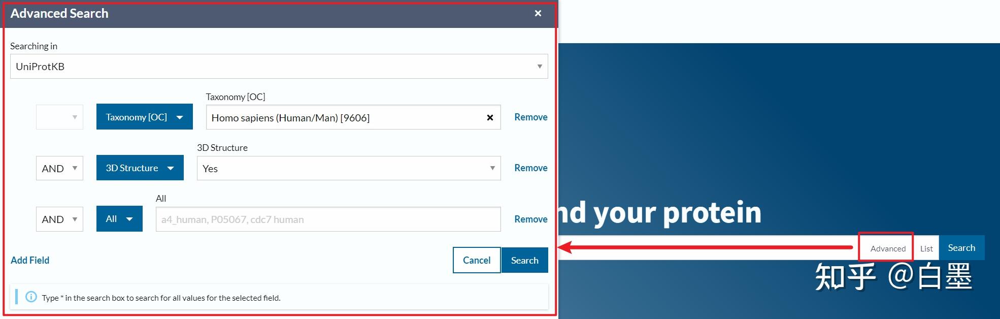 一文读懂 UniProt 数据库（2025最新版） - 知乎