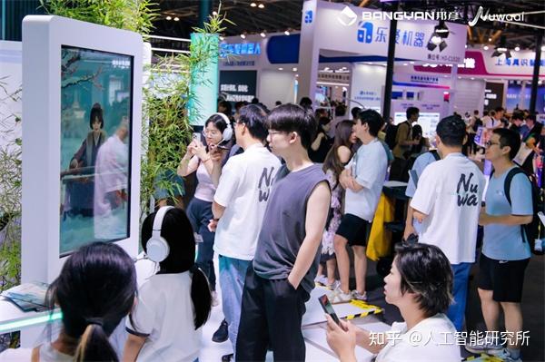 零门槛数字IP上线，邦彦Nuwaai掀起世界人工智能大会（WAIC）互动体验热潮 - 知乎