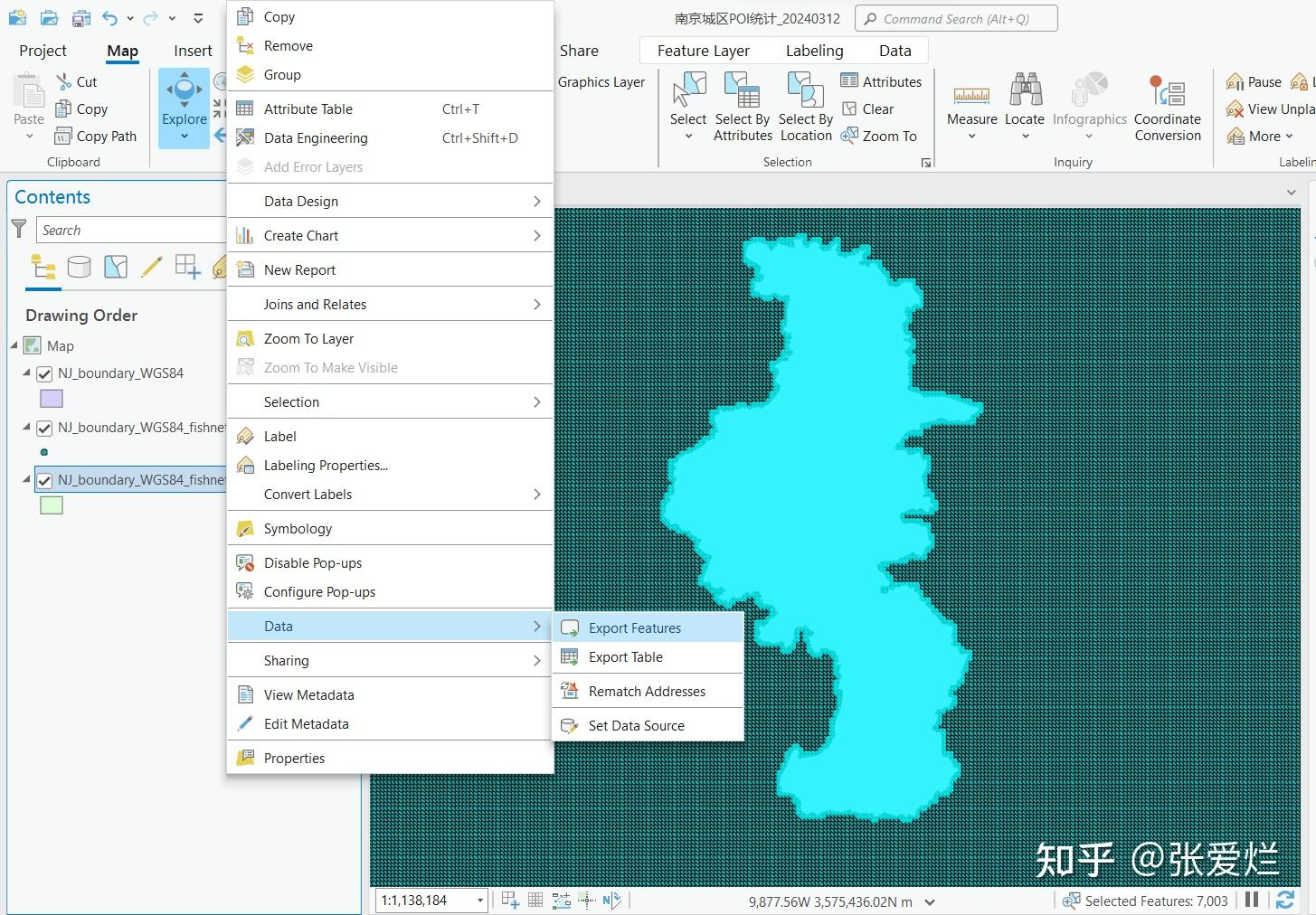 【ArcGIS Pro】渔网划分与POI数据空间链接以生成核密度分布图 - 知乎