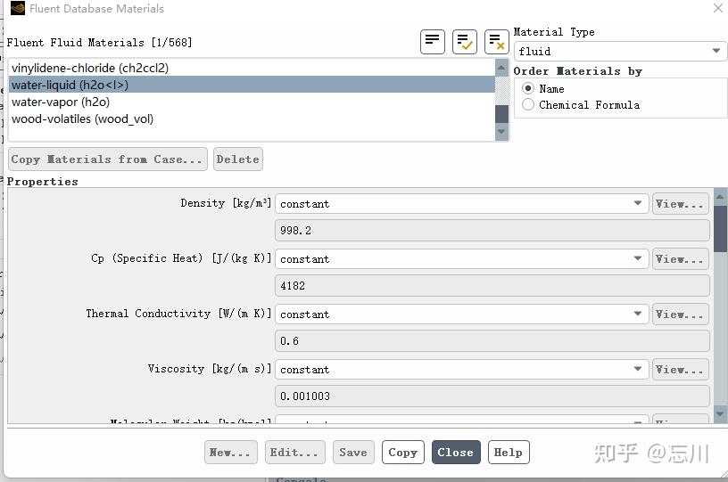 Fluent案例01 欧拉多相流——水箱注水 - 知乎