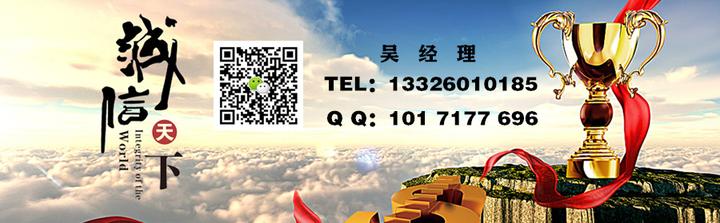 11SMnPb37易切削钢 - 知乎