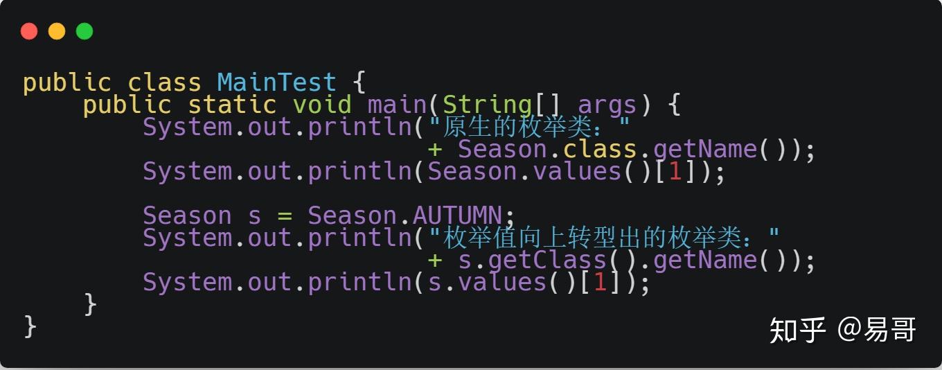 详解Java枚举类型（Enum）中的方法 - 知乎