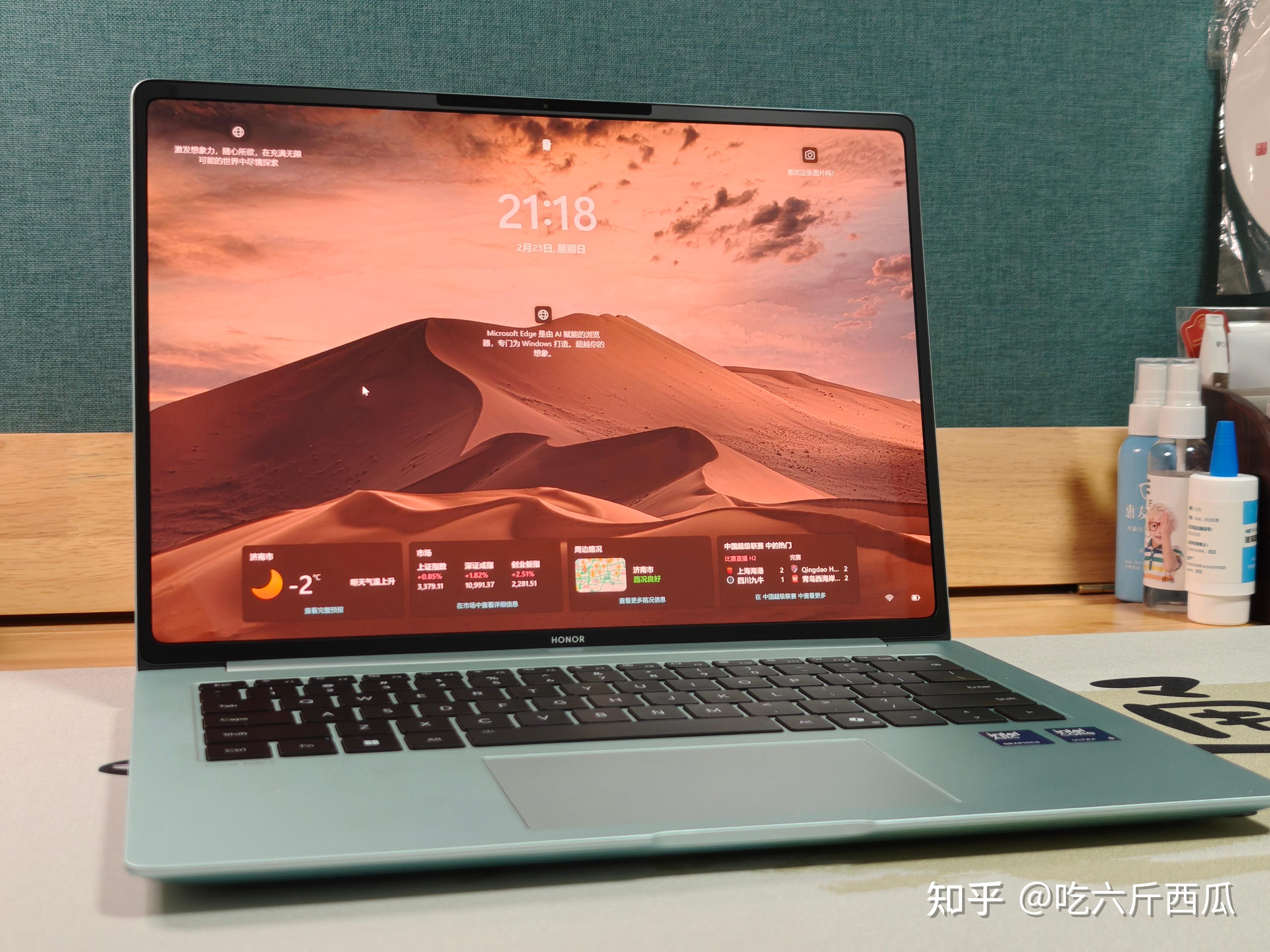 如何评价 2 月 26 日发布的荣耀轻薄笔记本电脑 MagicBook pro14，有哪些亮点和槽点？ - 知乎