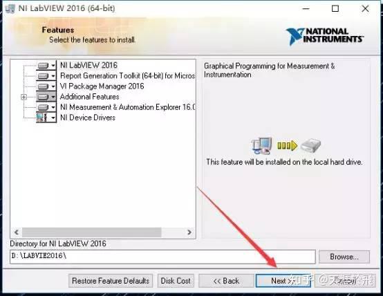 LABVIEW2016安装教程完整版安装图文教程、注册下载方法 - 知乎