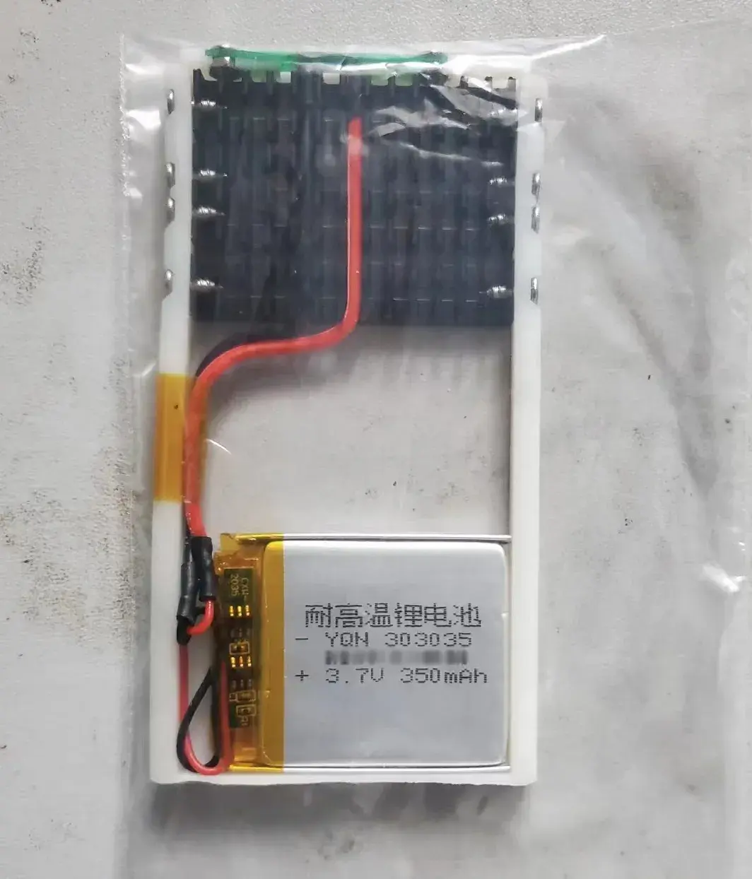 2元钱的直供电线，让老安卓手机变废为宝，消除电池隐患 - 知乎