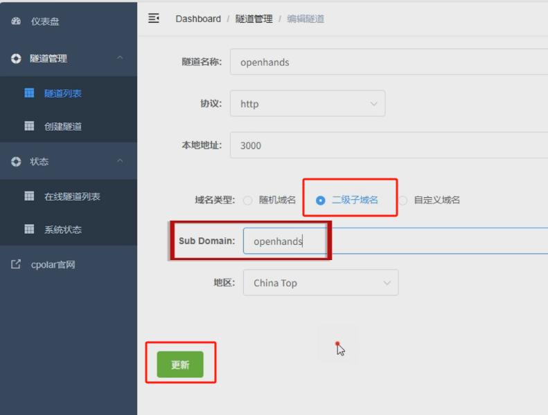 本地部署AI编程助手openhands解放你的双手！让你的编程更简单！ - 知乎