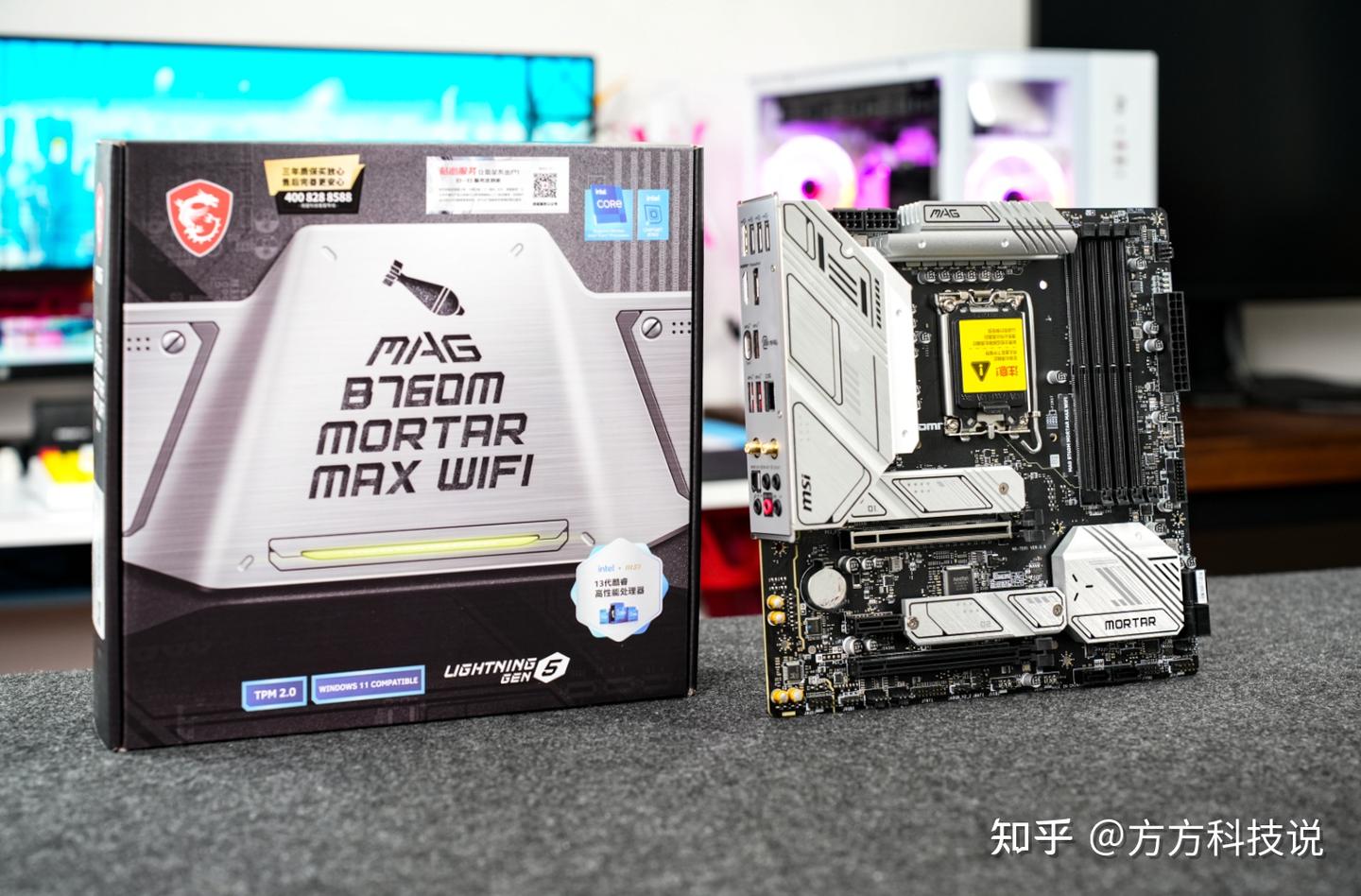 让老旗舰都发抖，500元水冷的最强战力？微星M360迫击炮上手实测 - 知乎