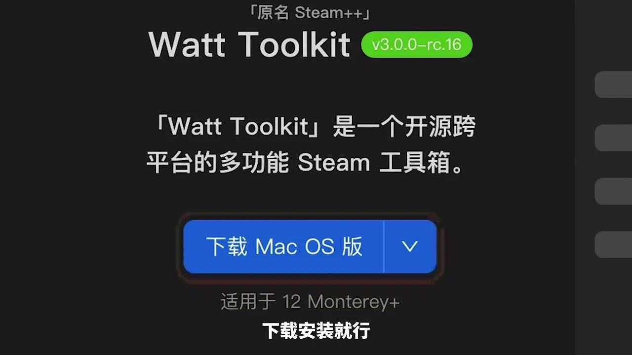 解锁GitHub的正确姿势：网络加速、汉化教程与高效搜索技巧 - 知乎
