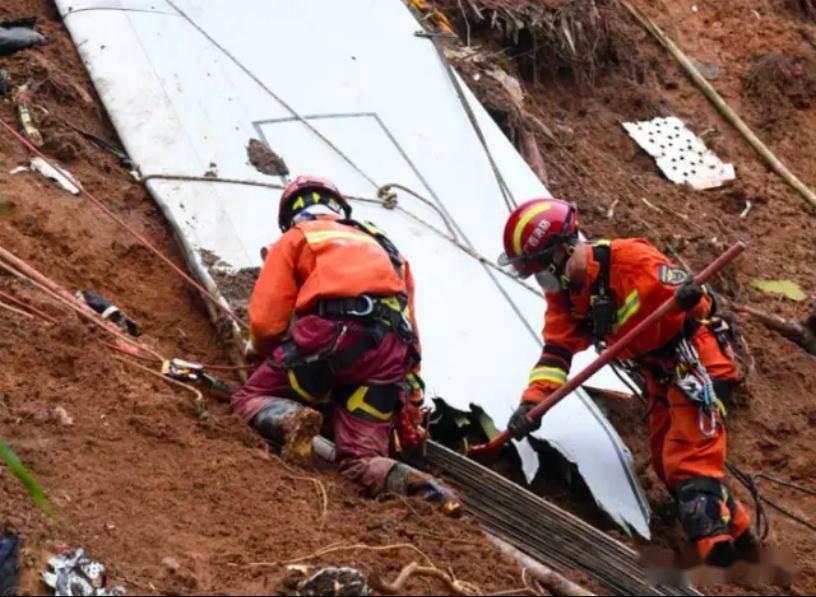 MU5735黑匣子：132条生命还在等说法！ - 知乎