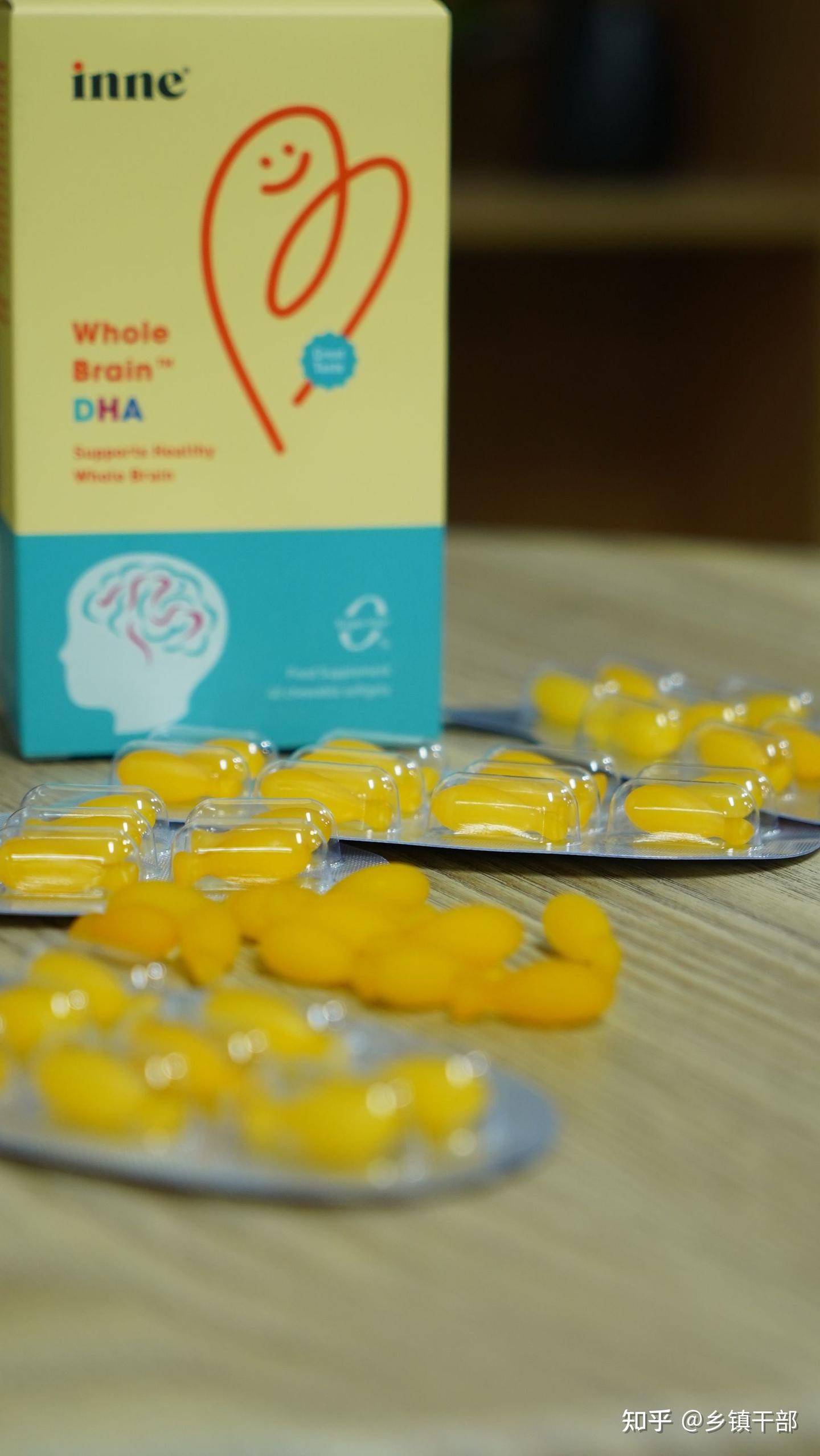 如何看待inne？inne让孩子心花怒放？原来是孩子把inne全脑DHA当零食吃！inne全脑DHA全脑补充，我放心！ - 知乎