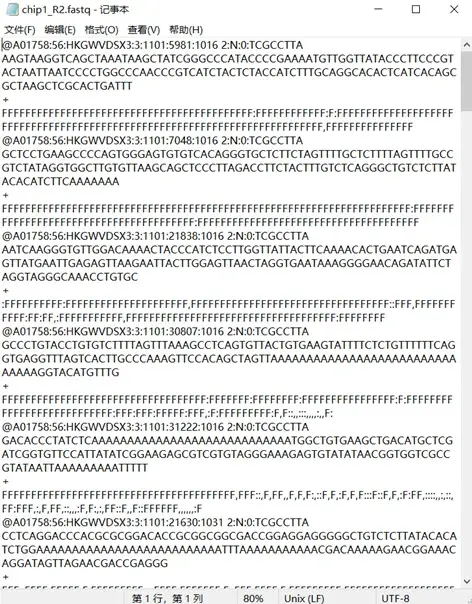 如何查看生物信息学中的 FASTQ 文件？ - 知乎
